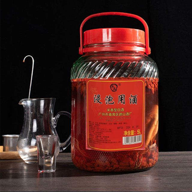Guangdong rice wine 50 -degree rice incense type bottle farmers self ...
