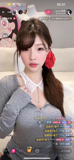 Giant to wear ~ delicate skin -friendly, ocean qi, half -cuff long ...