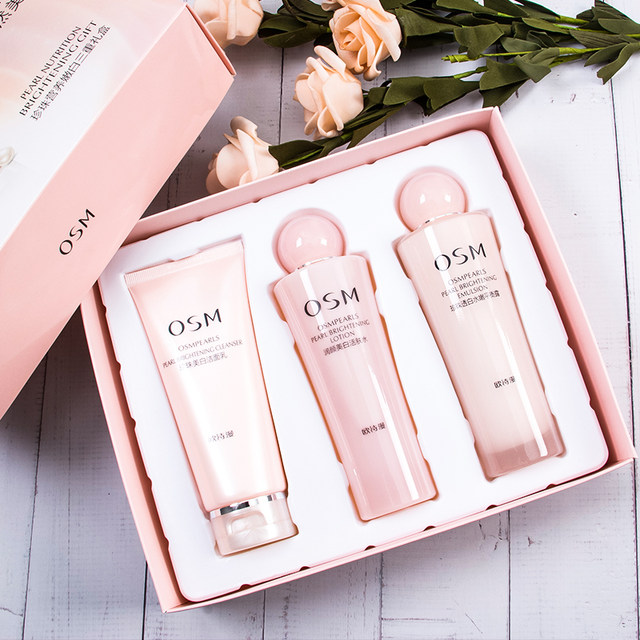 Oshiman Official Flagship Store Authentic Water Emulsion Set Whitening ...