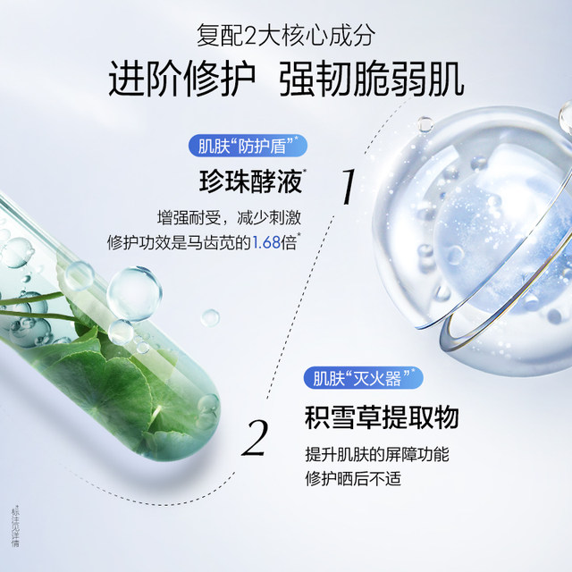 Oshiman Pearl Hyaluronic Acid Moisturizing Repair Mask Hydrating ...