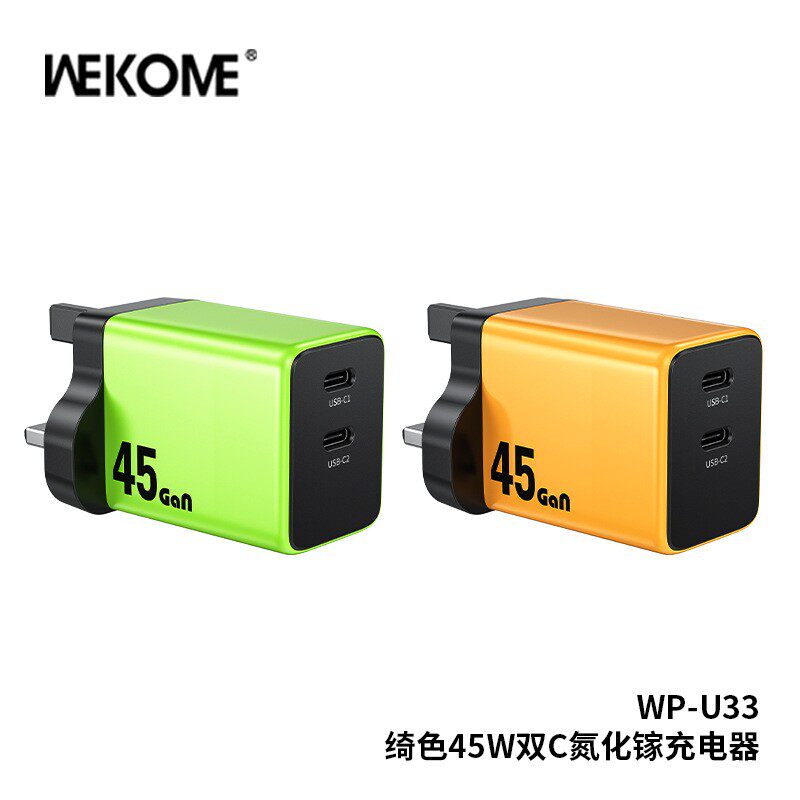 Wekome Fast Charger 45W Dual C-Port Suitable for Apple 16 Pro Max ...