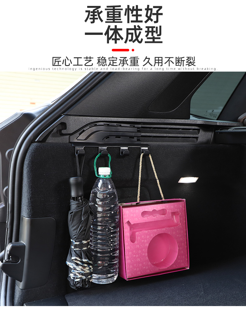 Suitable for 19-24 BMW X5 trunk hooks. Complete collection of domestic BMW X5L interior ...