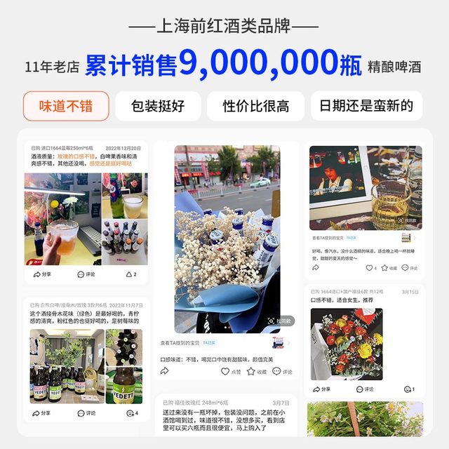 Full box of German original imported HB beer Munich royal wheat white ...