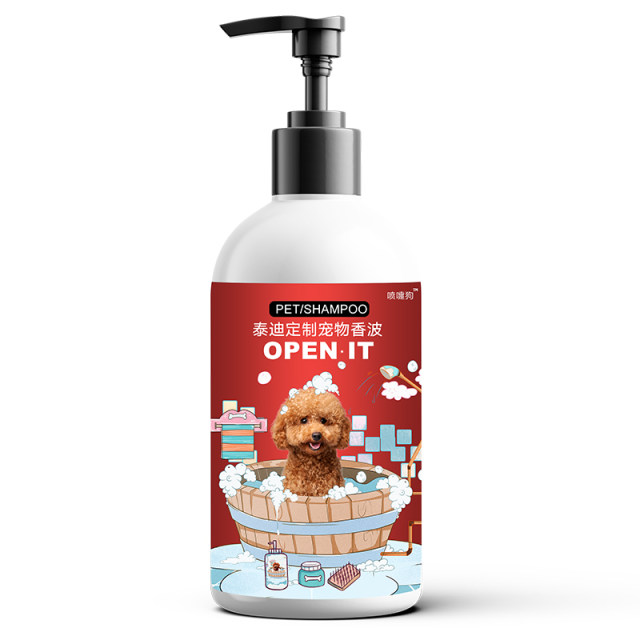 Teddy shower gel red brown special sterilization and deodorization pet ...