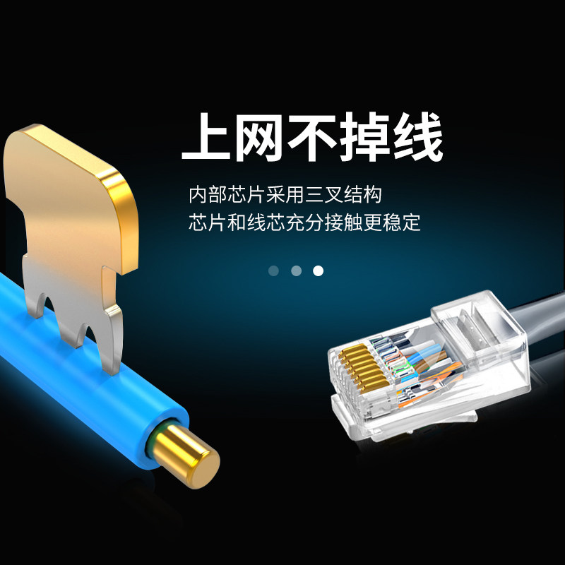 Hikvision DS-1M01 RJ45 Crystal Head Connector - 100pcs/Box