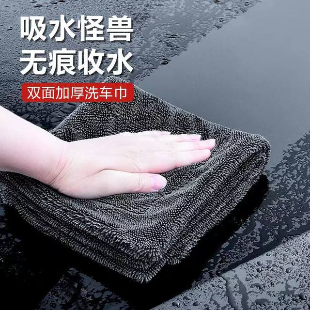 Korean braided double-layer water-absorbing towel with twisted cloth ...