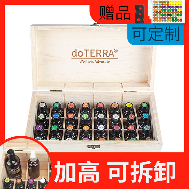 32 grid oil storage wooden box 15ml box essential oil bottle solid wood ...