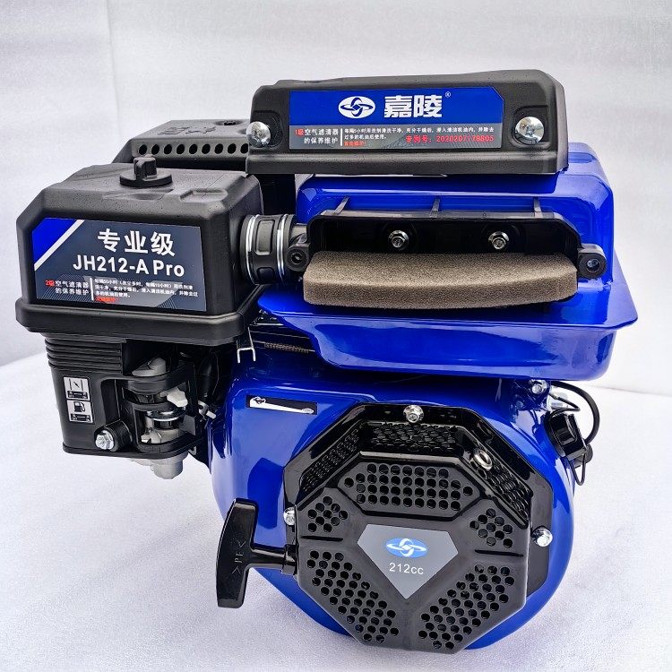 Jialing luxury industrial model 170 gasoline engine 212cc7.5 horsepower ...