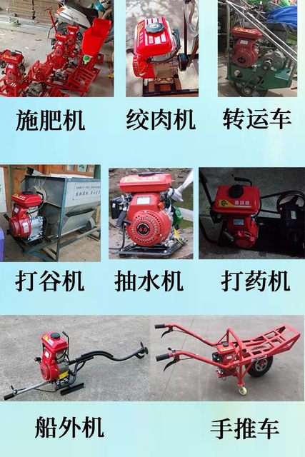 152f/154f small gasoline engine threshing machine four-stroke meat grinder thresher spraying ...