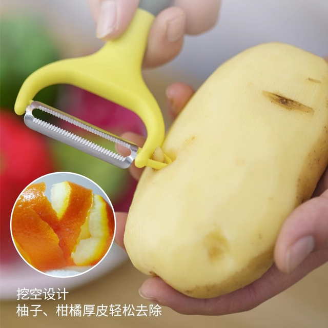 Supor peeling knife scraper knife kitchen home multi -function potato ...