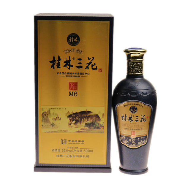 Guilin Sanhua Liquor 52% 500ml boxed M6 Xiangshan Cave Tibetan rice flavor grain liquor Guangxi ...