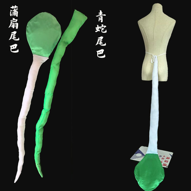 Renting Allen Bai Niang's clothing white snake predecessor Song Xiaobao ...