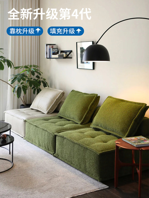 Original Piedmont colorful fabric medieval retro tofu module free ...