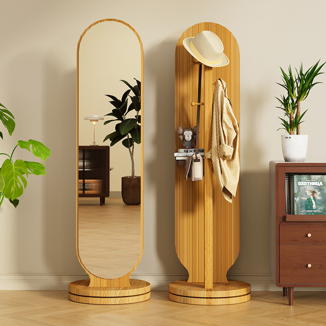 Rotating dressing mirror, full-length floor-to-ceiling mirror, movable ...