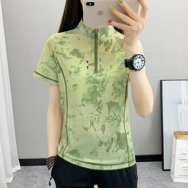 Summer printed quick-drying T-shirt women's thin breathable ice silk ...