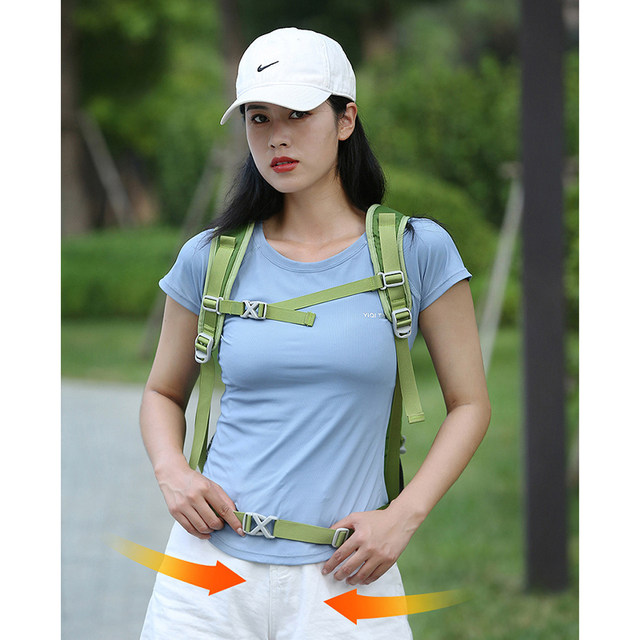 25L Backpack Large Capacity Travel Outdoor Backpack Women's Waterproof ...