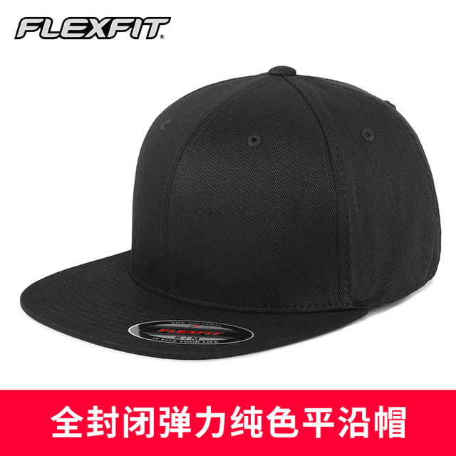 FLEXFIT fully enclosed flat brim summer sweat-absorbent and quick ...