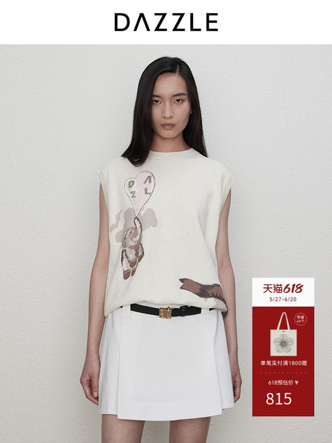 DAZZLE Disu wool sweater spring and summer women's clothing love Jixiang retro tennis style top