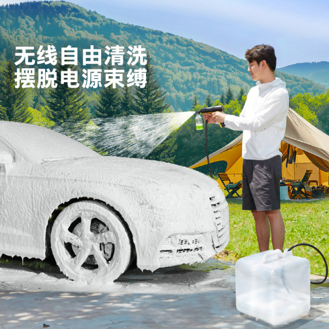 German Kach portable car washing artifact wireless high-pressure water ...