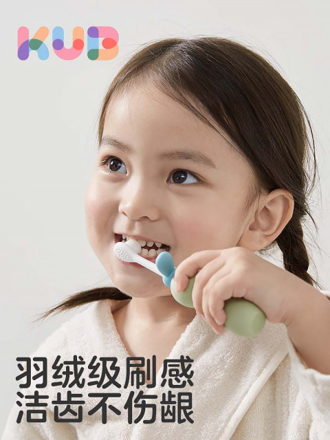 KUB children's soft bristle toothbrush baby 10,000-bristle brush 0-1-2 ...