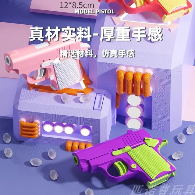 Pistol model Gravity straight jump radish gun, radish knife mini M1911 ...