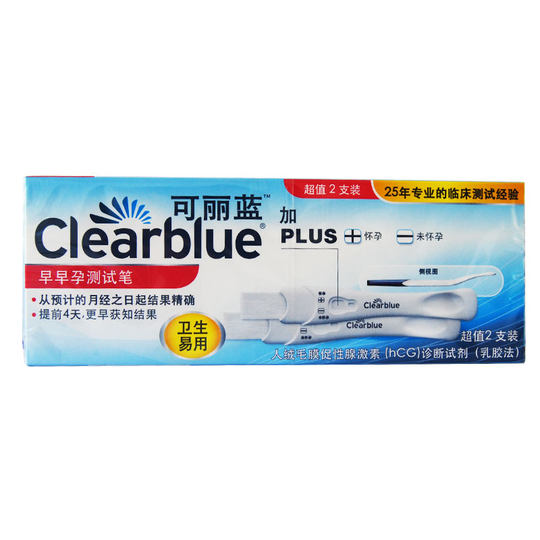 Clearblue Pregnancy Test Stick Early Pregnancy Test Paper Test Pen - 2 ...