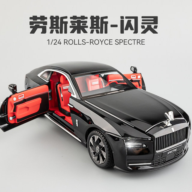 Rolls-Royce Shining car imitation of real alloy Phantom car model ...