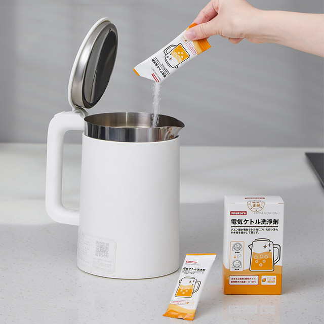 Japanese food grade citric acid descaler electric kettle liner cleaner ...