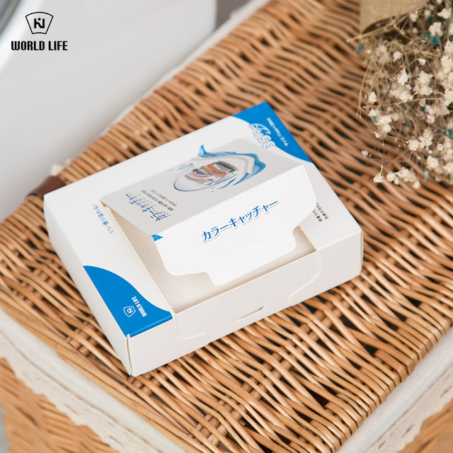 Japanese color-absorbing tablets, anti-cross-dying tablets, anti ...