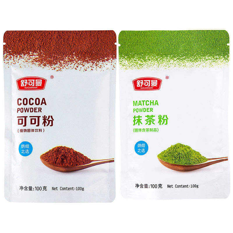 Sugarman Kakaopulver 100g & Matcha Pulver 100g - Backzutaten