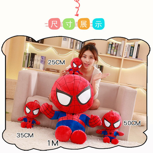 Avengers Doll Spider -Man Dolls Plush Toys Superman Pillow Pillow Pillow Captain America Boys