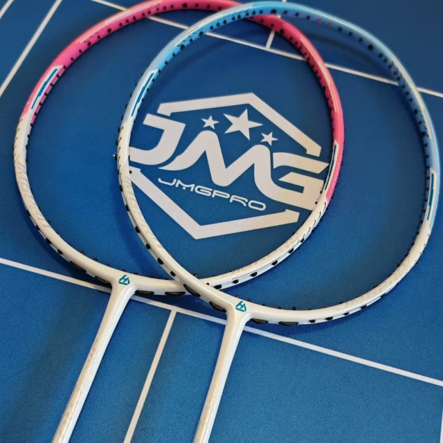 Breakthrough Mate11 badminton racket professional badminton single shot ...