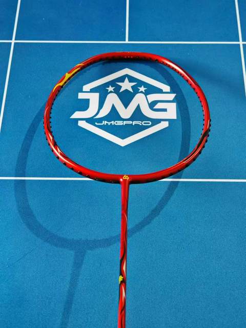 Break the dry new badminton racket 6.1 solid middle rod strengthening ...