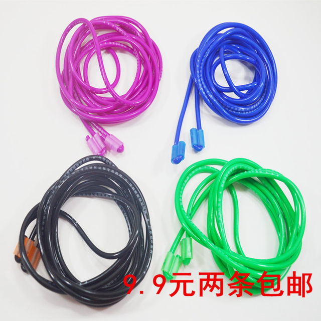 Handleless plastic skipping rope designated by the Physical Education ...