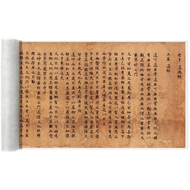 Dunhuang Xiaokai high-definition original large copy brush calligraphy ...