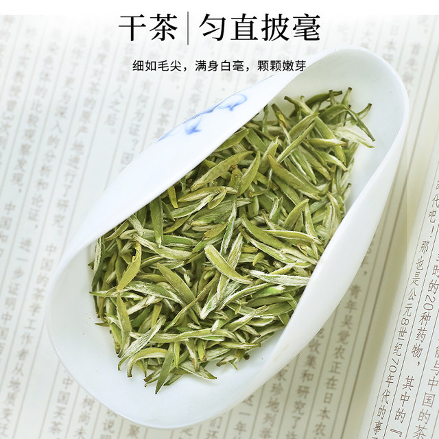 Junzishui Yongchuan Xiuya Chongqing gift box specialty special grade ...