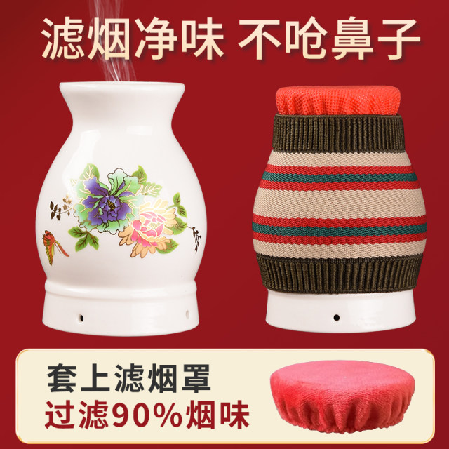 Moxibustion jar ceramic box portable moxibustion home scraping cup ...