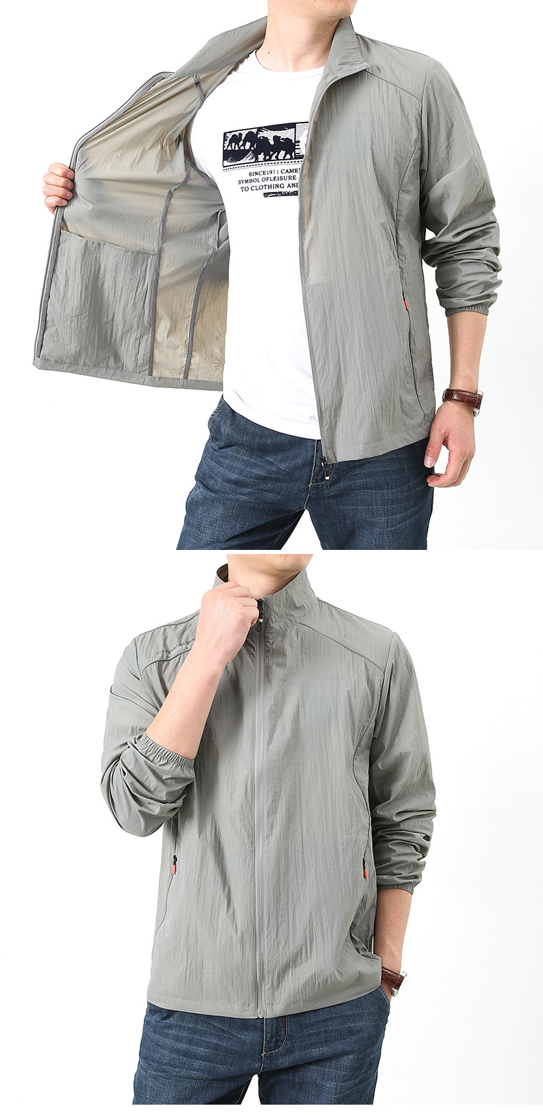 Men's sunscreen clothes summer outdoor loose jacket breathable thin ...