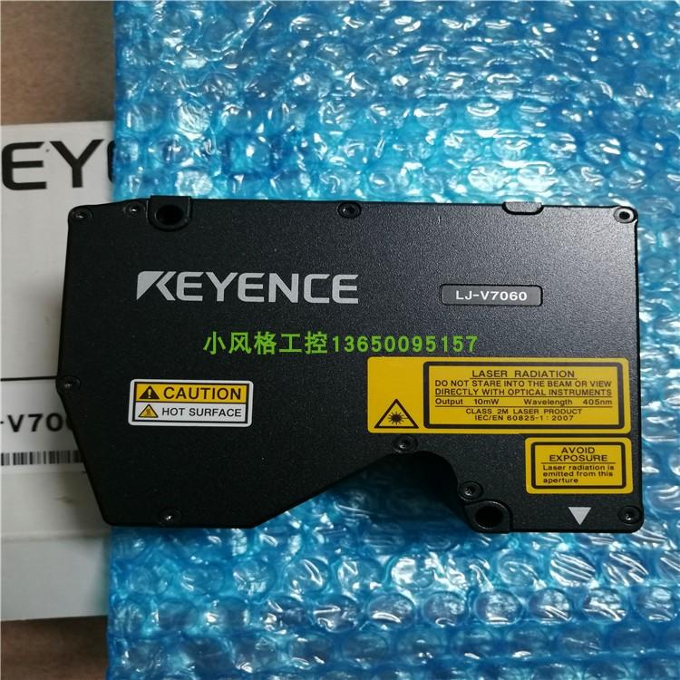 LJ-S015/LJ-S025/LJ-S040基恩士 激光感测头 全新原装 议价出售-淘宝网