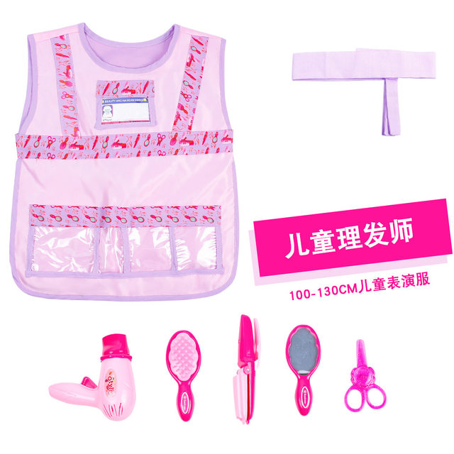 Barbers Children's Professional Uniform Role Playing Clothing ...