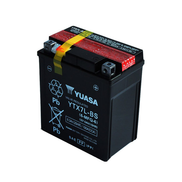 YUASA Yuasa YTZ7S TTZ7S TTZ8V YTZ7V YTZ6V motorcycle battery 12V6.3AH ...