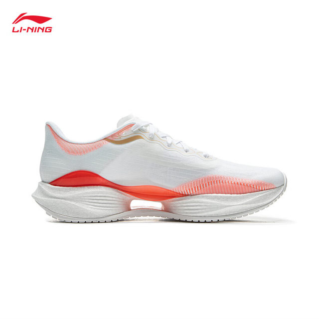 Li-Ning Ultra-Light 22 Running Shoes for Men and Women, Shock-Absorbing ...