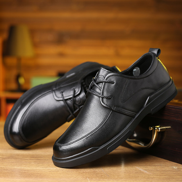 Extra large size autumn men's leather shoes 45 feet fat width 46 ...
