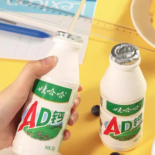 Wahaha ad calcium milk 220ml whole box Wahaha ad milk Wahaha lactic ...