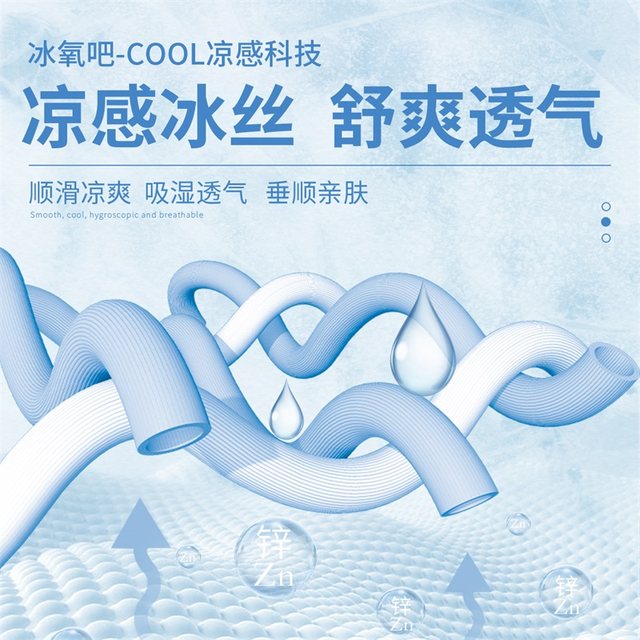 Dances with Wolves lapel short-sleeved T-shirt men's mercerized ...