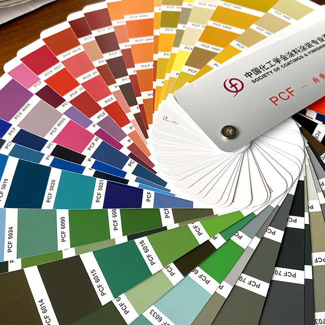 PCF paint color card coatings 210 color card metal paint color chemical ...