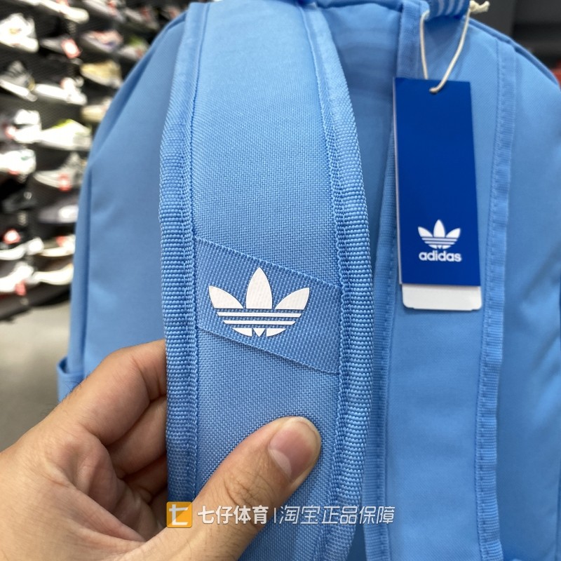 Adidas Adidas genuine new unisex clover versatile casual backpack IR5437