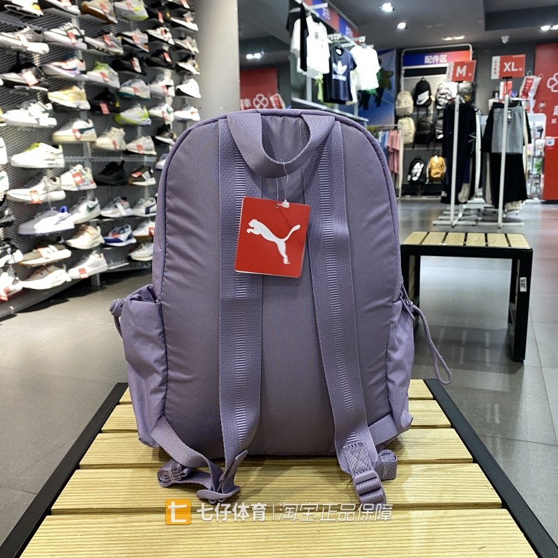 PUMA Puma genuine summer new women's large-capacity Portable casual ...