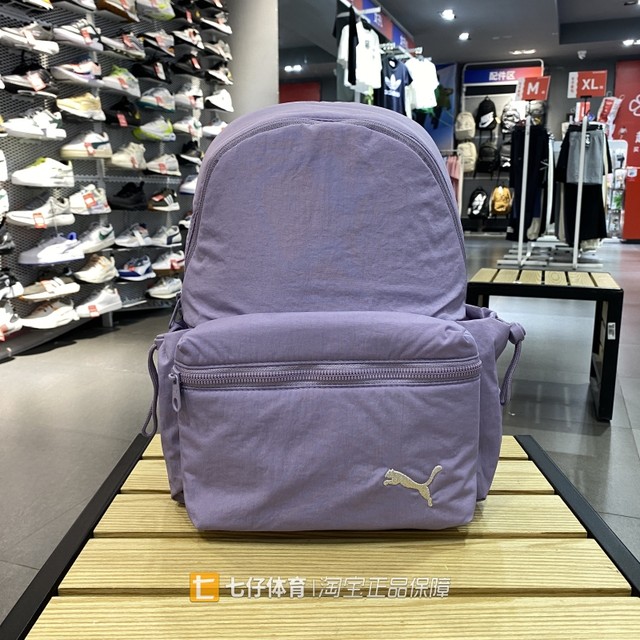 PUMA Puma genuine summer new women's large-capacity Portable casual ...