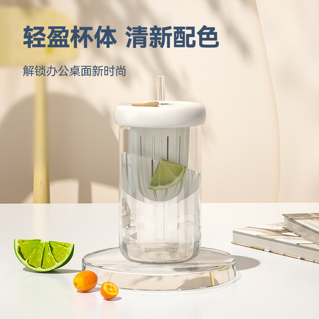 Hals glass cup girls Hit Style scented tea sippy cup tea separation Tea ...